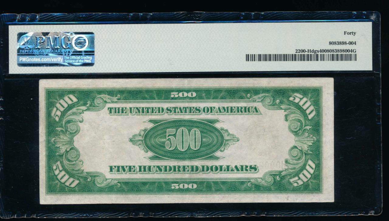 AC 1928 $500 FIVE HUNDRED DOLLAR BILL Saint Louis PMG 40 | eBay