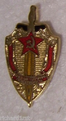 Hat Pin International Soviet Russia KGB Secret Police NEW Lapel Pin ...