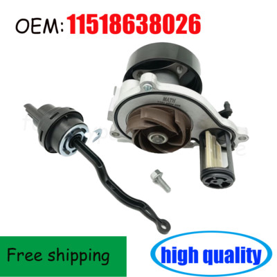 Engine Water Pump Coolant for BMW F20 F21 F35 G30 G38 G11 G12 B48 ...