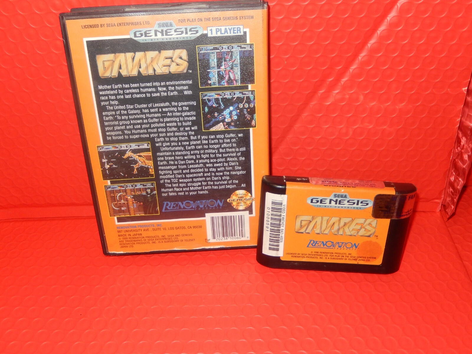 GAIARES Sega Genesis AUTHENTIC BOX and GAME CATRIDGE Works GREAT ...