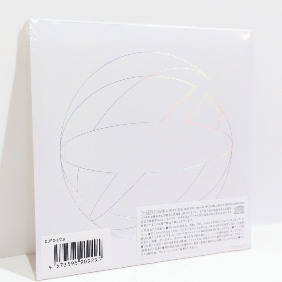 Unopened r906 Lunar Calendar Vocaloid P Vocaloid THE VOC@LOiD Super M ...