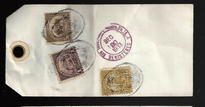 1933 NY Federal Reserve Bank Registered Mail Tag $1 Scott 571 Plus | eBay
