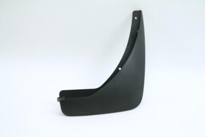 Nissan Mudguard Set-Rear,Rh 788121AA0A / 78812-1AA0A OEM | eBay