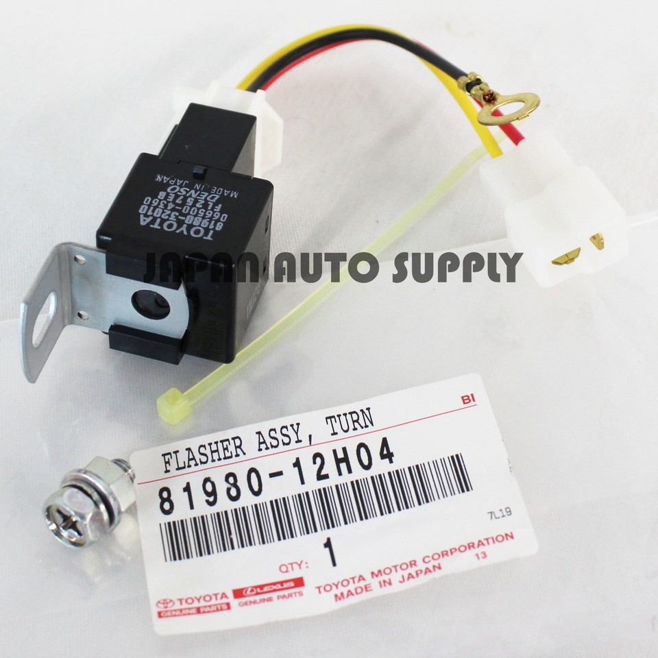 GENUINE OEM TOYOTA 71-77 LAND CRUISER 79 PICKUP TURN SIGNAL FLASHER ...