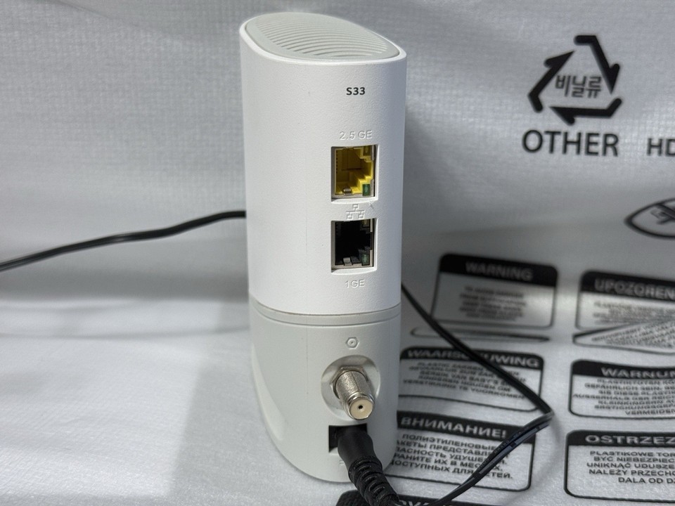 ARRIS S33 v2 2.5 Gbps Ethernet Port - DOCSIS 3.1 Modem TESTED, RESET TO ...