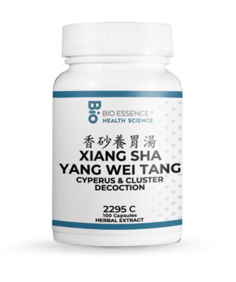 2295C Xiang Sha Yang Wei Tang/Cyperus&Cluster Decoction 100 Capsules(2 ...