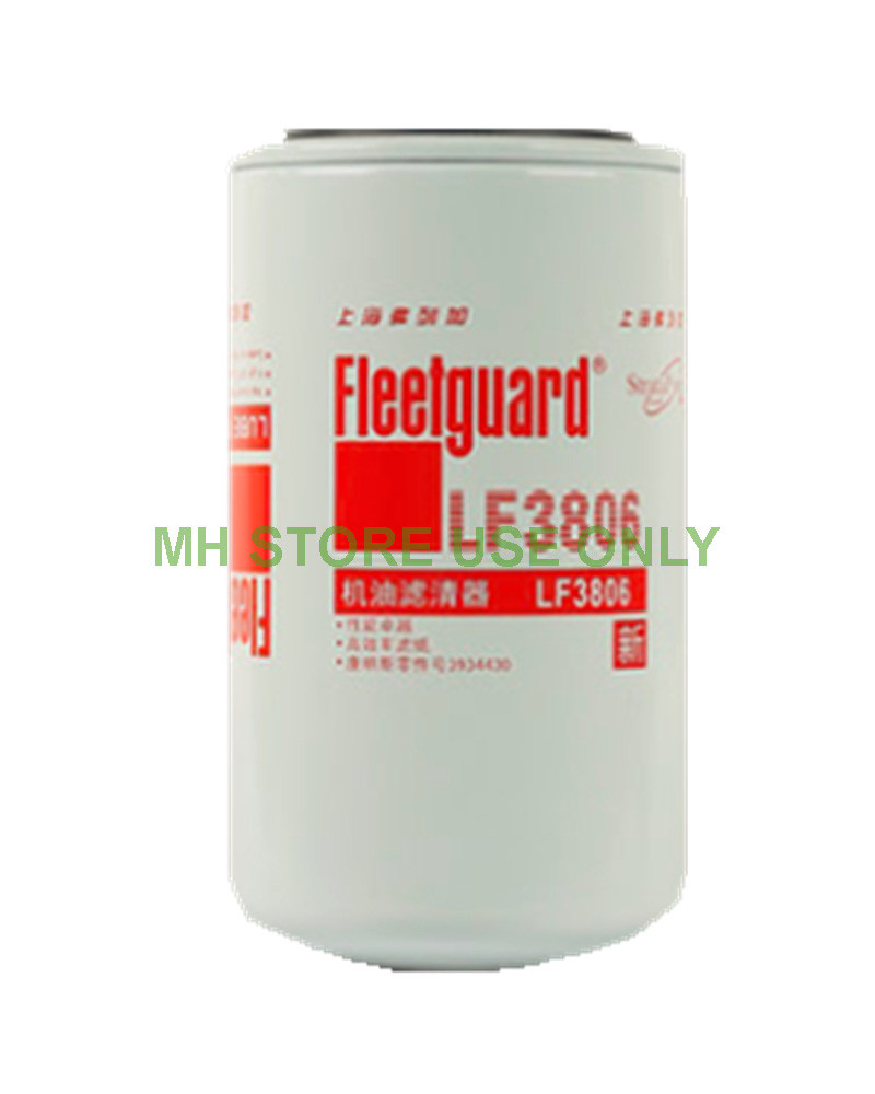 FLEETGUARD LF3806 - cross reference oil filters | oilfilter ...