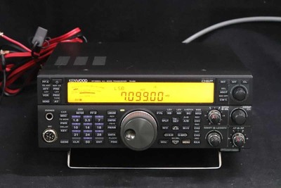 Kenwood TS-590S 100W Ham Radio HF 50MHz All-Mode Transceiver Working | eBay