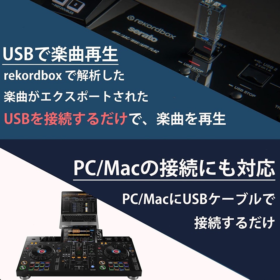 Pioneer XDJ-RX3 Standalone Controller All-in-One DJ System 2ch Fast ...