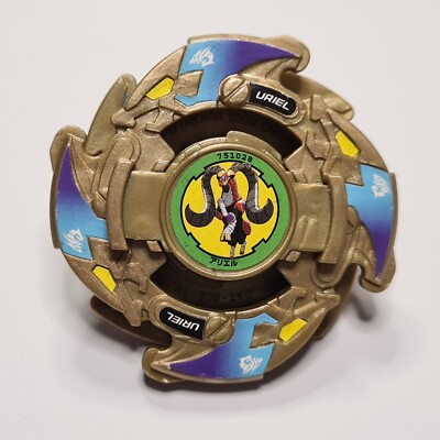 №6338B-TAKARA BEYBLADE-WOLBORG 3 URIEL-AUTO COMBINE SHIP-GENUINE | eBay