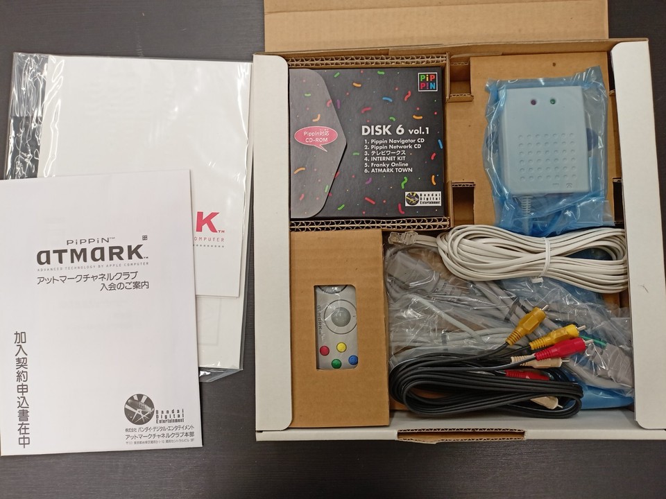 Ordinateur console Bandai Apple Pippin Atmark Mint condition | eBay