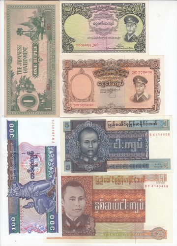 Burma, Lot of 6, All Different Old Issue Banknotes, | eBay