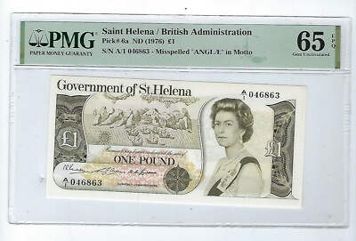 Saint Helena 1976 One Pound, Pick#6a, Error Note PMG 65 EPQ | eBay