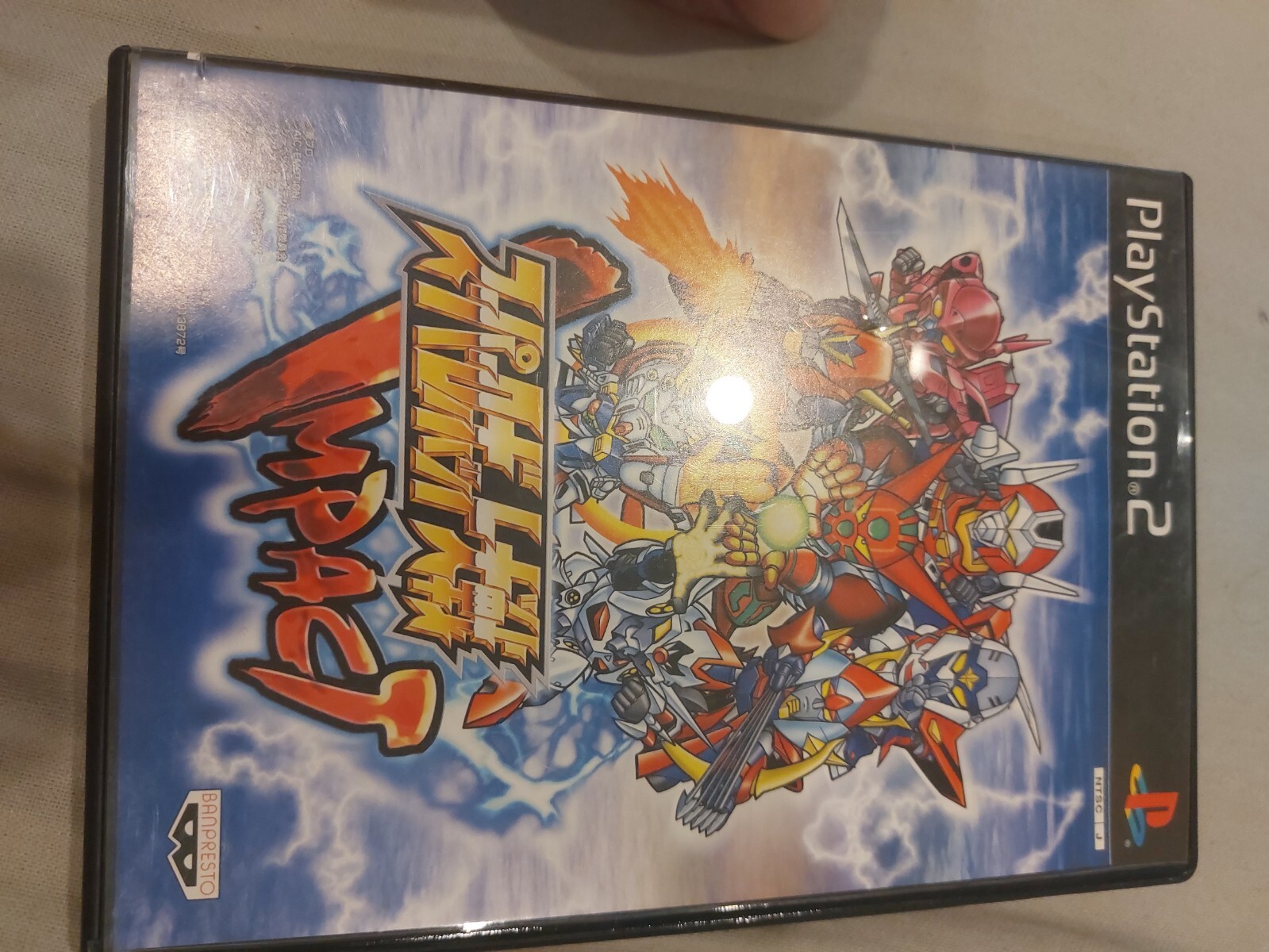 Super Robot Wars Impact - PS2 - NTSC-J JAPAN IMPORT | eBay