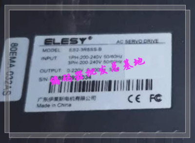 1pcs New ES2-3R8SS-B ELESY Servo Driver in box | eBay UK