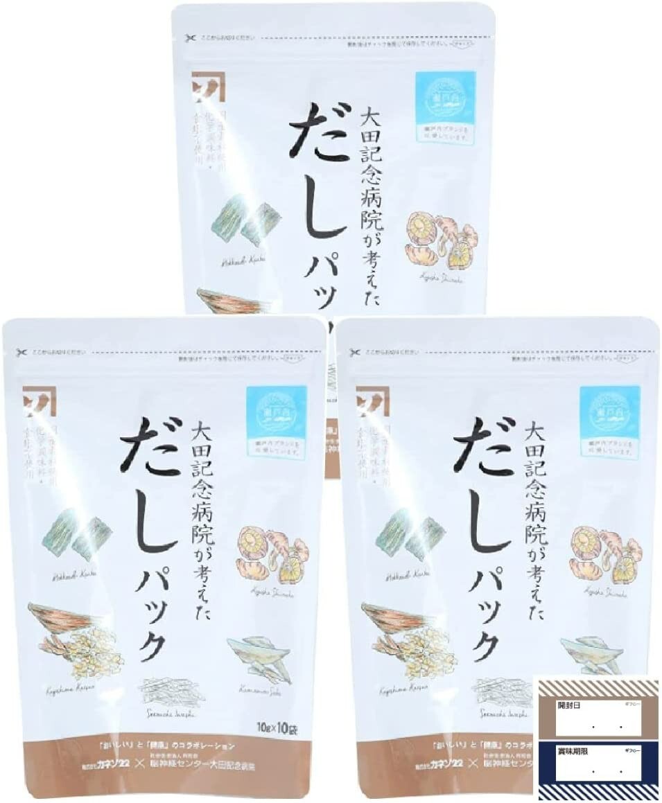 Japanese Dashi packet designed by Ota Memorial Hospital 10 bags x 3 ...