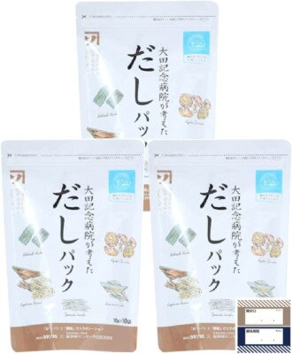 Japanese Dashi packet designed by Ota Memorial Hospital 10 bags x 3 ...