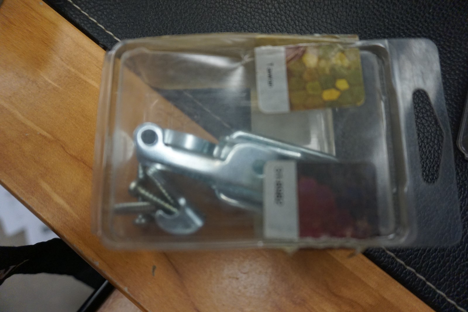 RV REPLACEMENT DRAW PULL CATCH ZINC 31-8982 | eBay