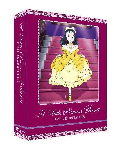 Japanese Anime Princess Sarah DVD Memorial Box 8DVD BCBA-3806 Standard ...