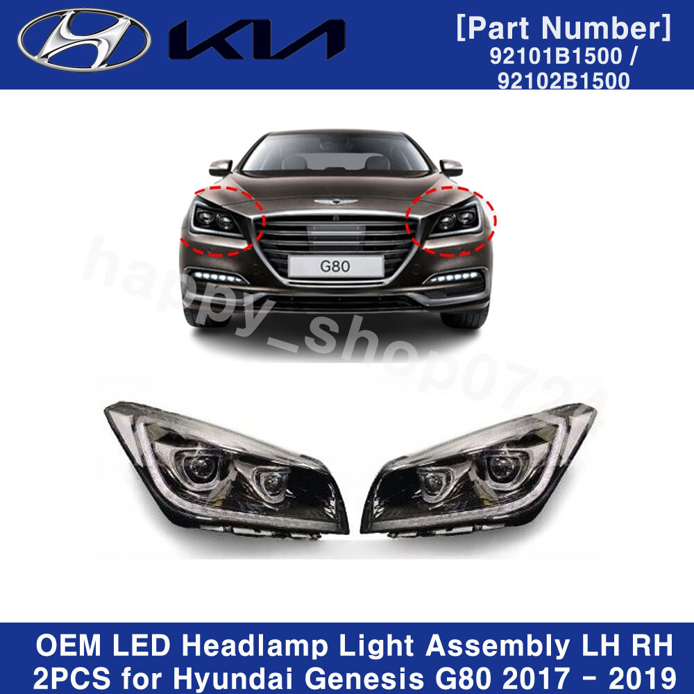 OEM LED Headlamp Light Assembly LH RH 2PCS for Hyundai Genesis G80 2017 ...