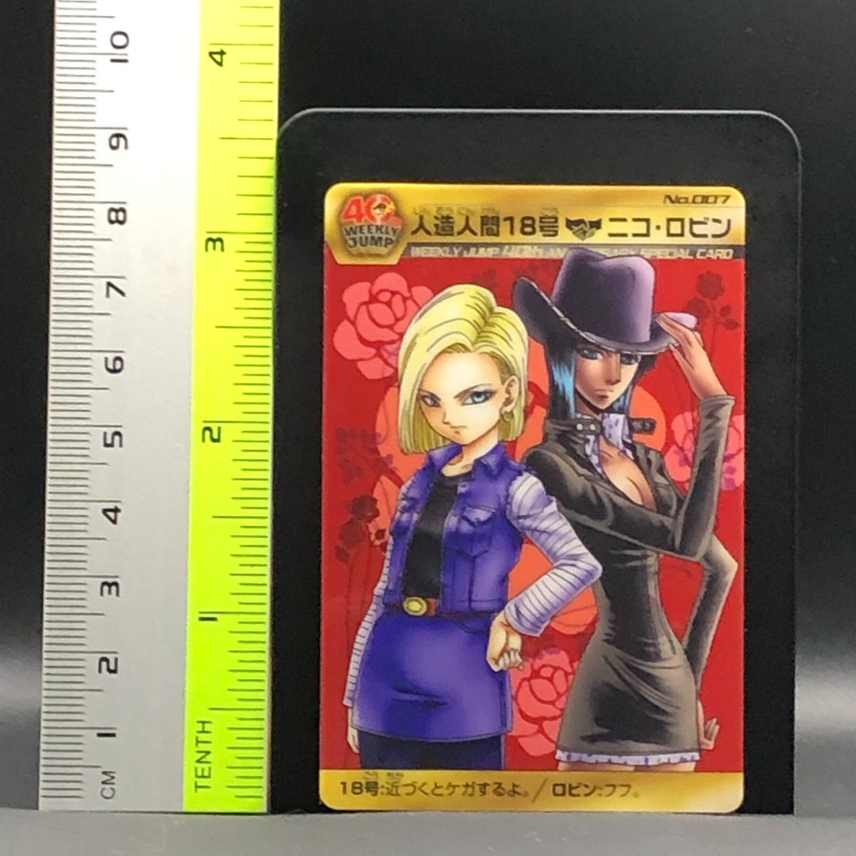 Android 18 Nico Robin Dragon Ball & OnePiece Wafer card CCG JUMP 40th ...