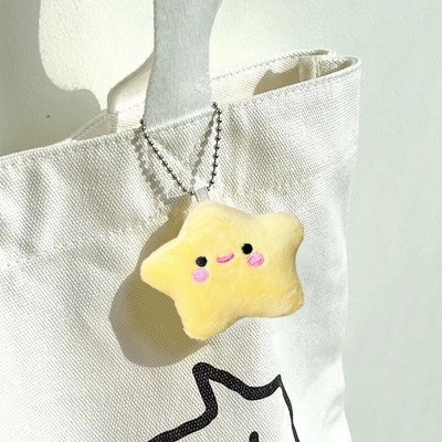 Plush Star Keychains Cute Smiling Star Keyrings Girls Sweet Car ...
