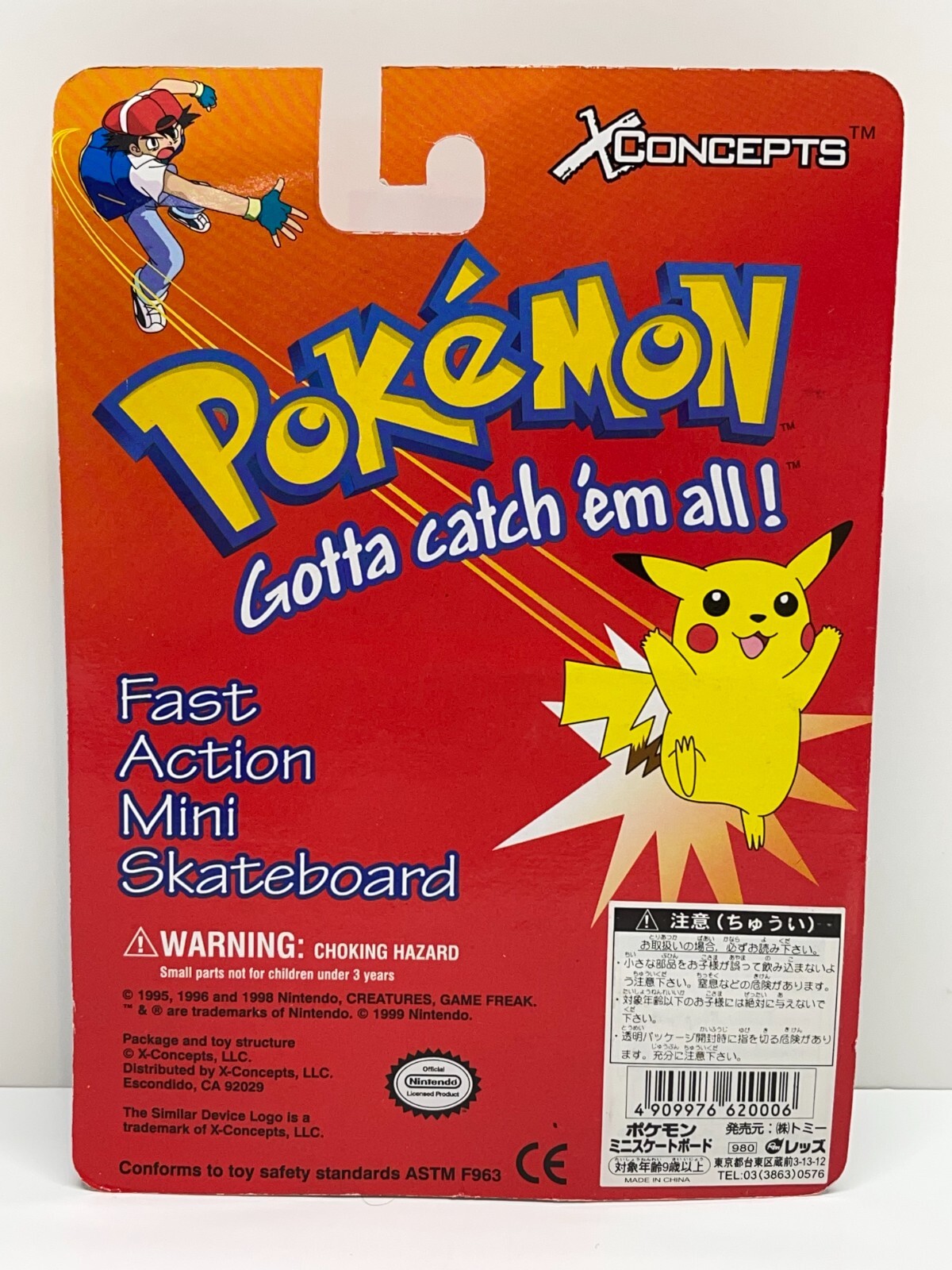 Pokemon 96mm Mini Skateboard Complete Set of 12 Fingerboard Tech-deck ...