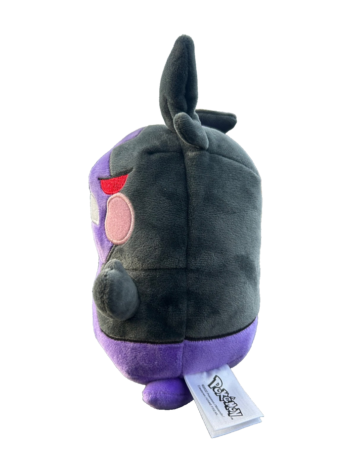 Pokemon Morpeko Hangry Mode Hungry Angry 8" Plush Official Jazwares Toy ...