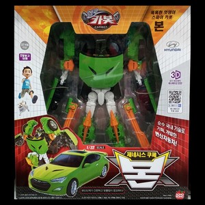 Hello Carbot Genesis Coupe BORN Transformers Transforming Robot figure ...