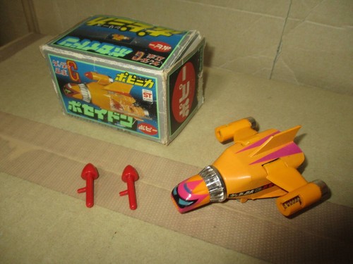 Box damaged toy in good condition Popy Chogokin Popinika Poseidon ...