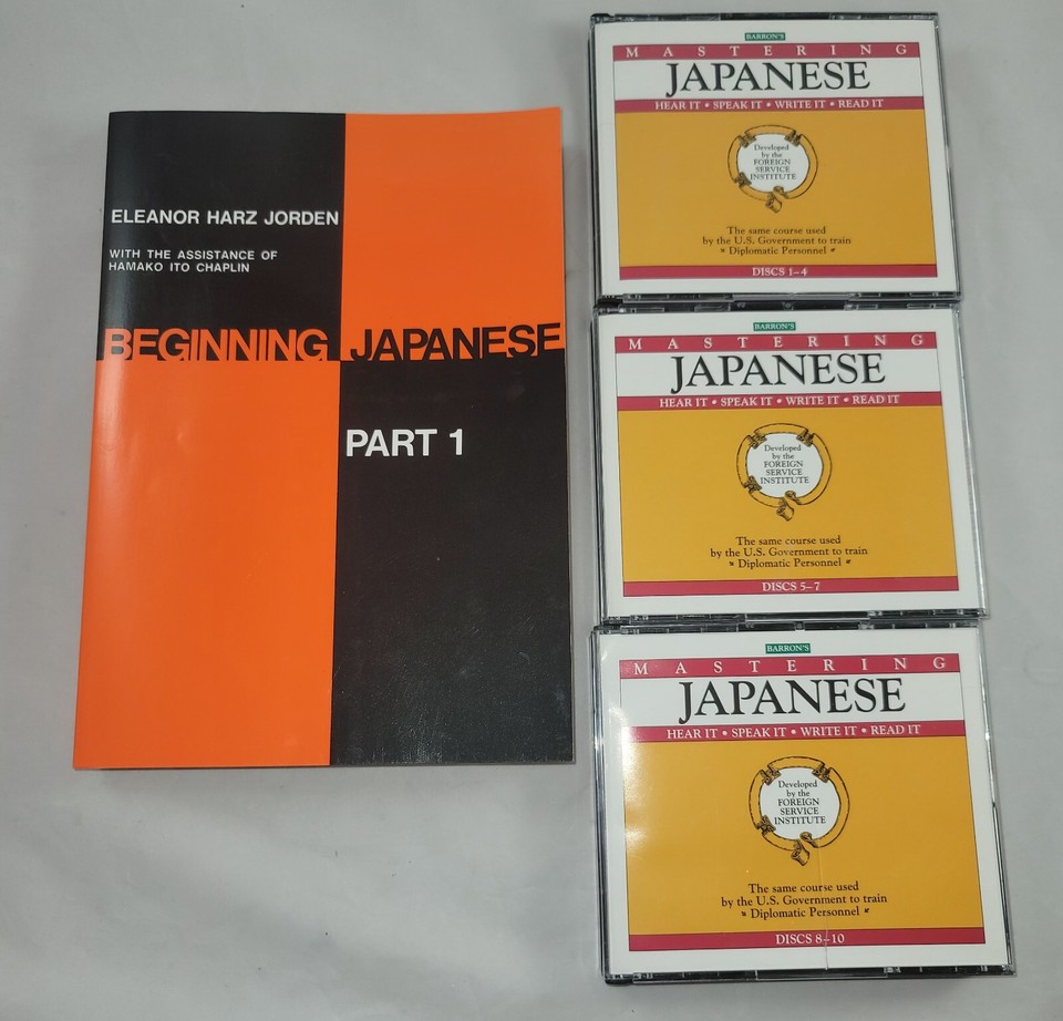 Mastering Japanese, Level 1 [Ten CDs + Book] Foreign Service Language ...