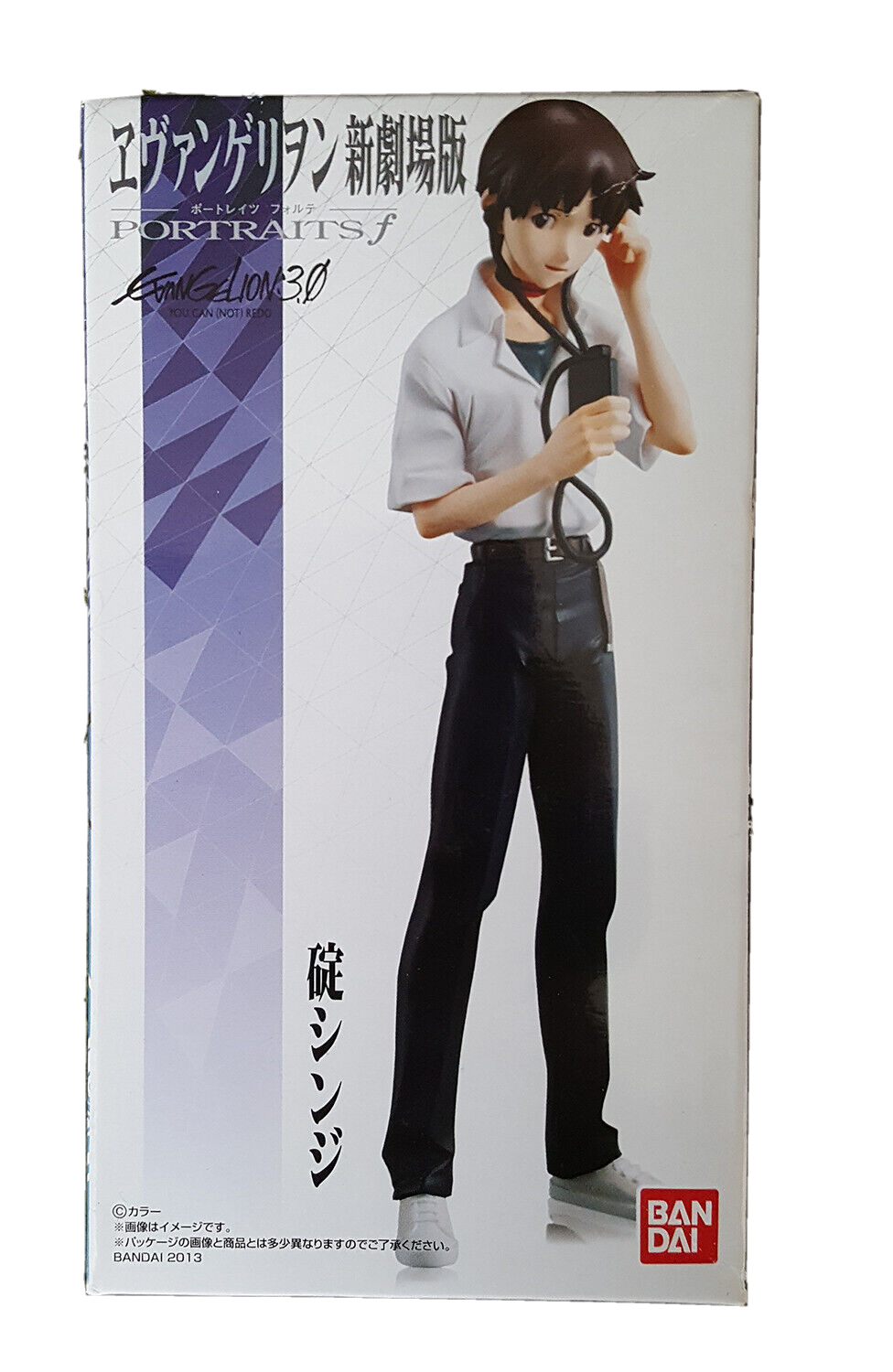 Ikari Shinji - Rebuild of Evangelion Portraits f (Forte) Figure - NEW ...