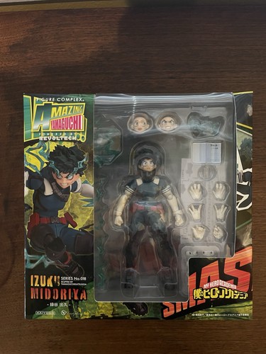 Amazing Yamaguchi My Hero Academia Deku Izuku Midoriya No. 018 ...