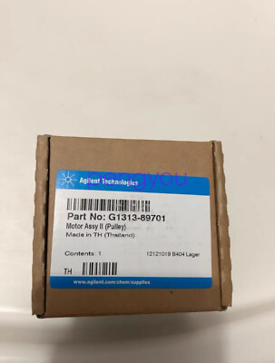 1PCS Agilent G1313-89701 Automatic sampler motor Brand new Fedex or DHL | eBay