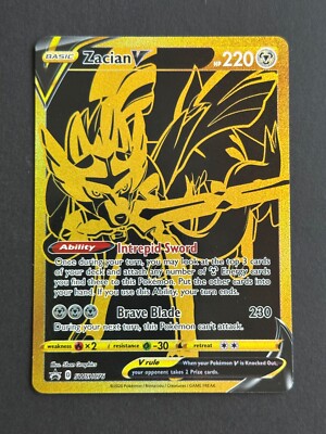 Pokemon Card - TCG - Zacian V - SWSH076 - English / US - New | eBay ...