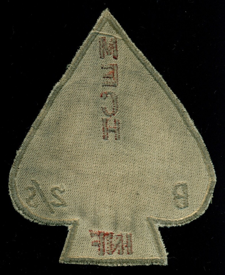 US Army Bravo Compny 2nd Battalion 8th Infantry Mech Vietnam Patch CT1 ...