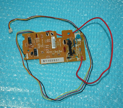 HP Laserjet 2605dn RM1-3434 Sub-High Power Supply Control Board 2605n ...