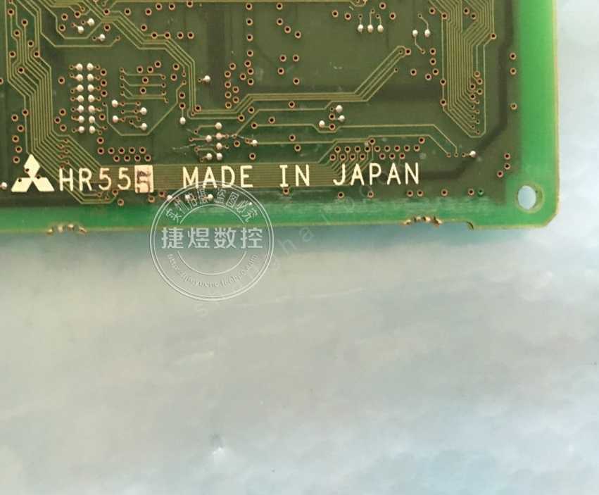 1PCS used working HR555 Via DHL or Fedex | eBay