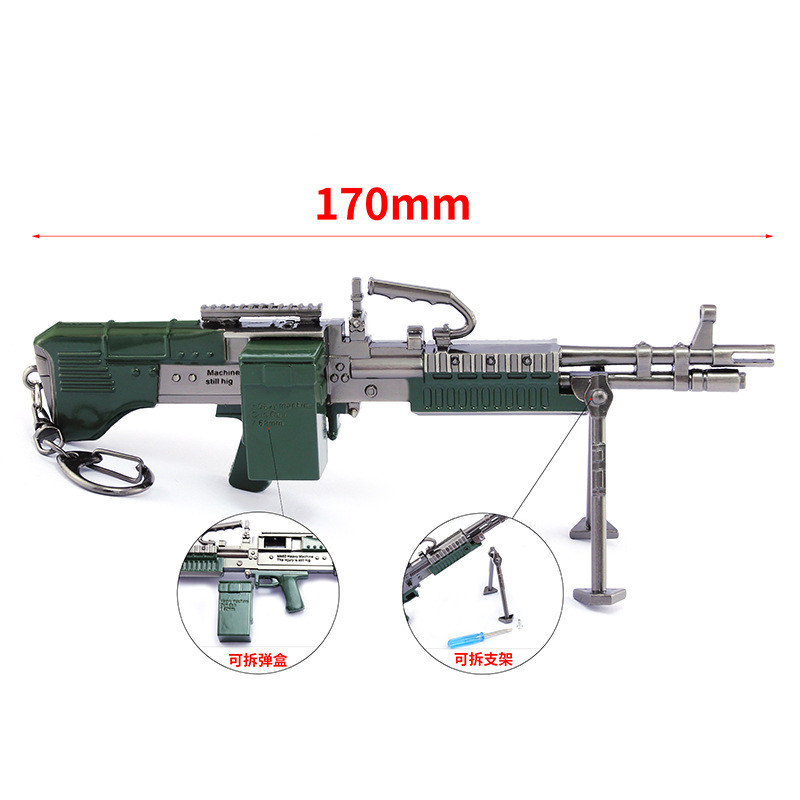 M60 Machinegeweer Speelgoed