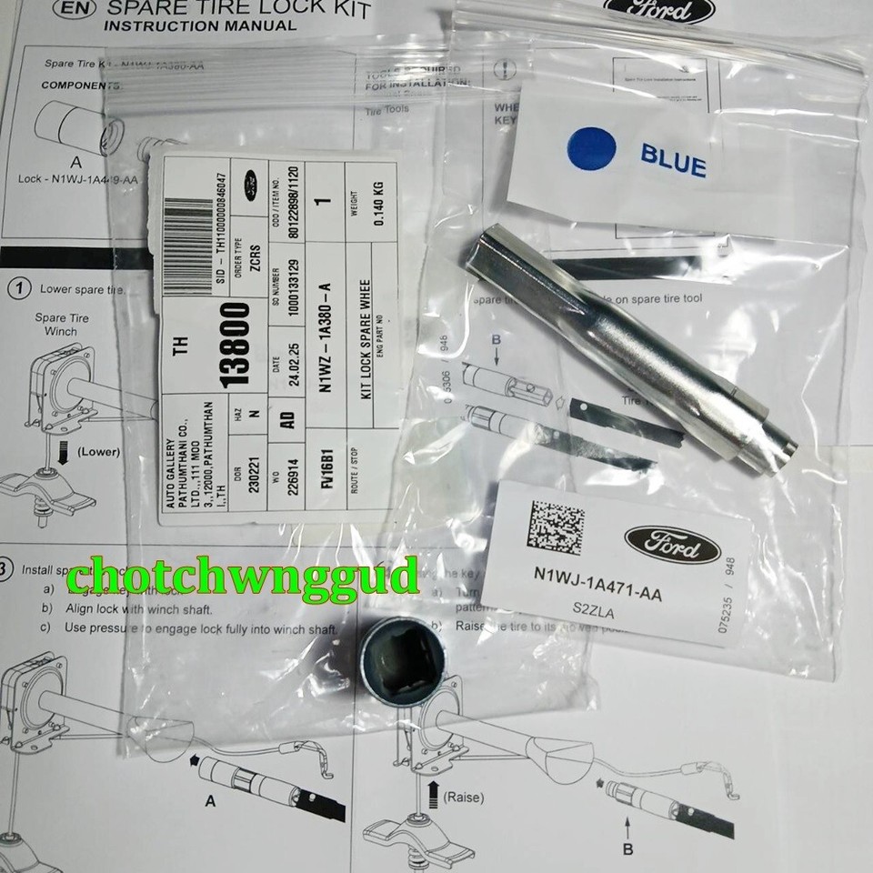 Genuine Spare lock Wheel Lock Anti Theft Steel Fit Ford RANGER Raptor ...