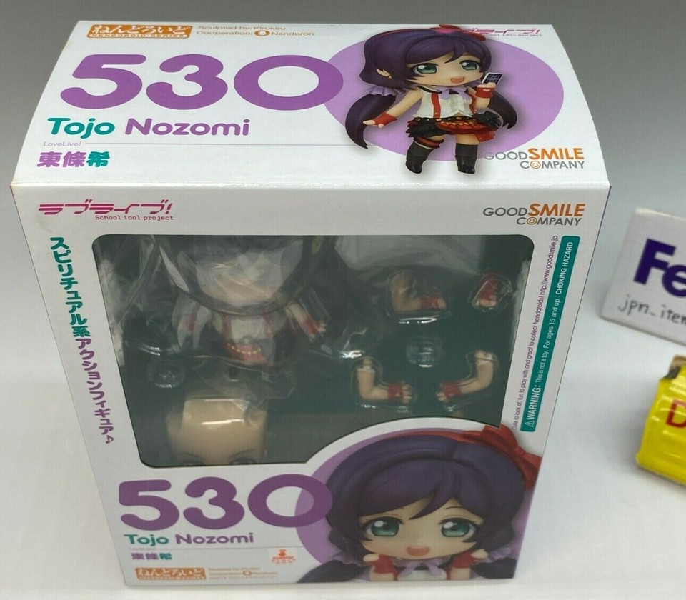 Tojo Nozomi Nendoroid 530 Anime Love Live Action Figure Good Smile From ...