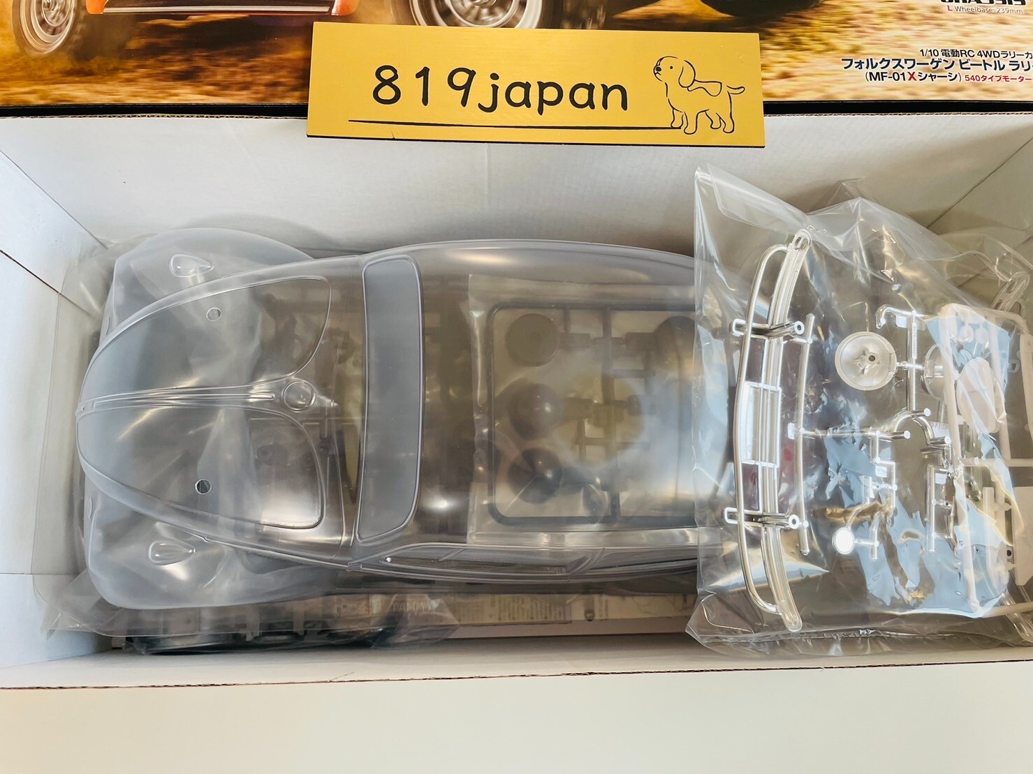 Tamiya 58650 1/10 EP RC Car MF-01X M-Chassis VW Volkswagen Beetle Rally ...