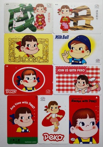 Peko Chan Telecard Set Used 9 Cards Collectible Trading Card Authentic ...