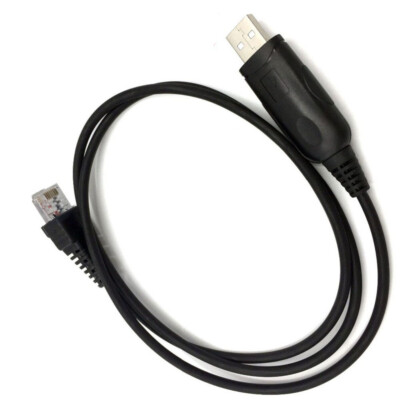 USB Programming Cable for ICOM IC-F221 IC-110S IC-F310S IC-F5010 FR5000 ...