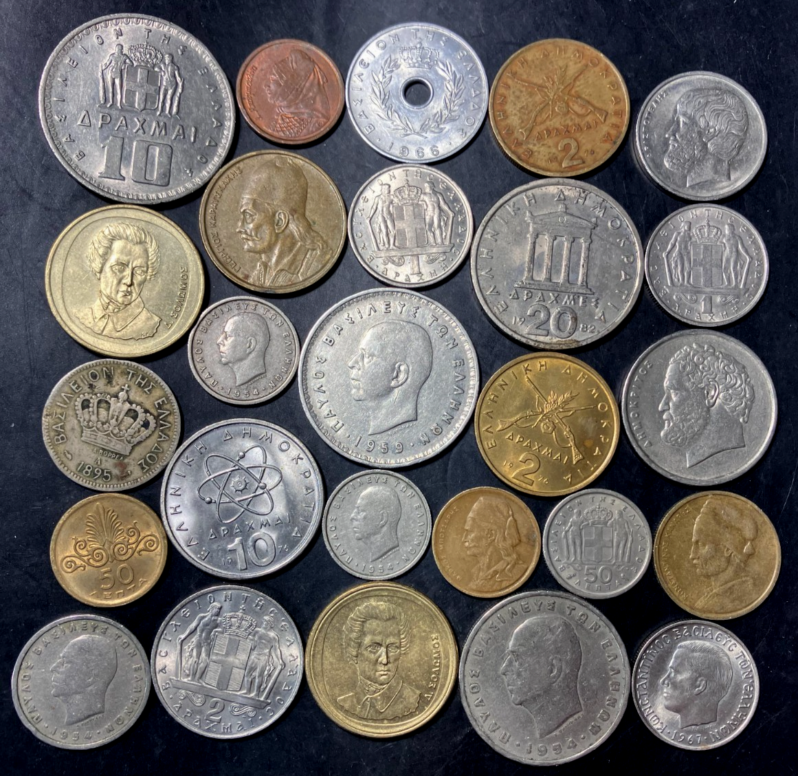 Old Greece Coin Lot - 1895-PreEuro - 25 Vintage Coins - Lot #J21 | eBay