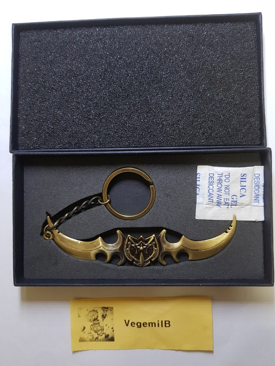 Blizzard World of Warcraft Azzinoth KeyChain | eBay