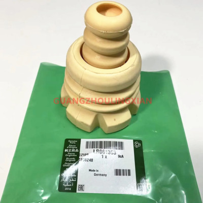 Applicable to Discovery Freelander rear shock absorber buffer rubber ...