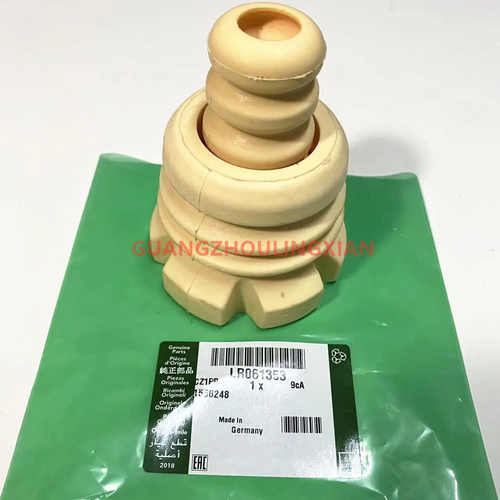Applicable to Discovery Freelander rear shock absorber buffer rubber ...