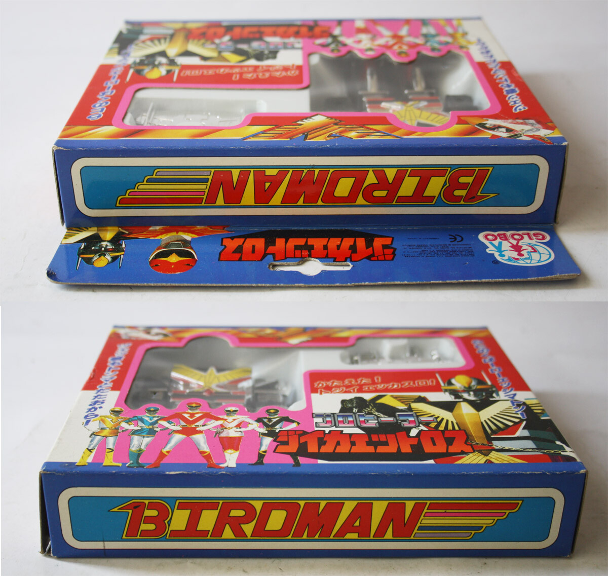 VINTAGE 80'S CHOUJIN SENTAI JETMAN BIRDMAN POWER RANGERS GODAIKIN ...