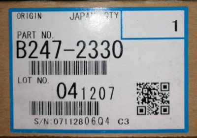 Genuine Ricoh B2472330, Drum Cleaning Brush, MP 5500 6000 7000 VAT ...